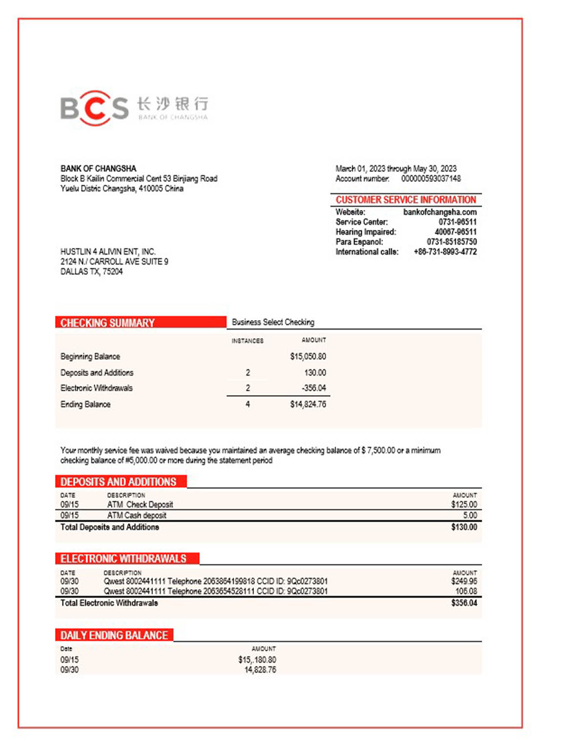 China Business Bank Statement - bstatement.net