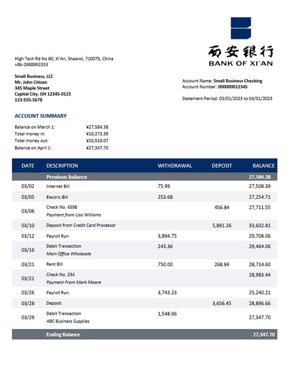 China Business Bank Statement - bstatement.net