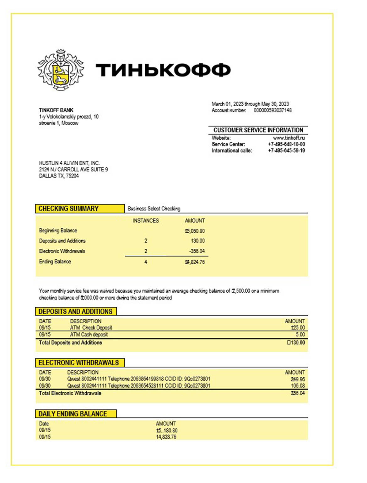Tinkoff Bank firm statement Word and PDF template download template ...