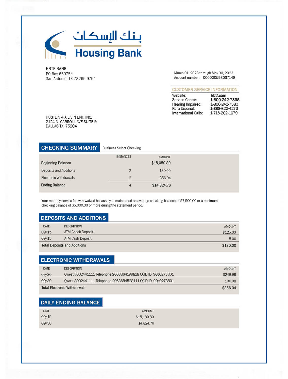 HBTF Bank firm account statement Word and PDF template download ...